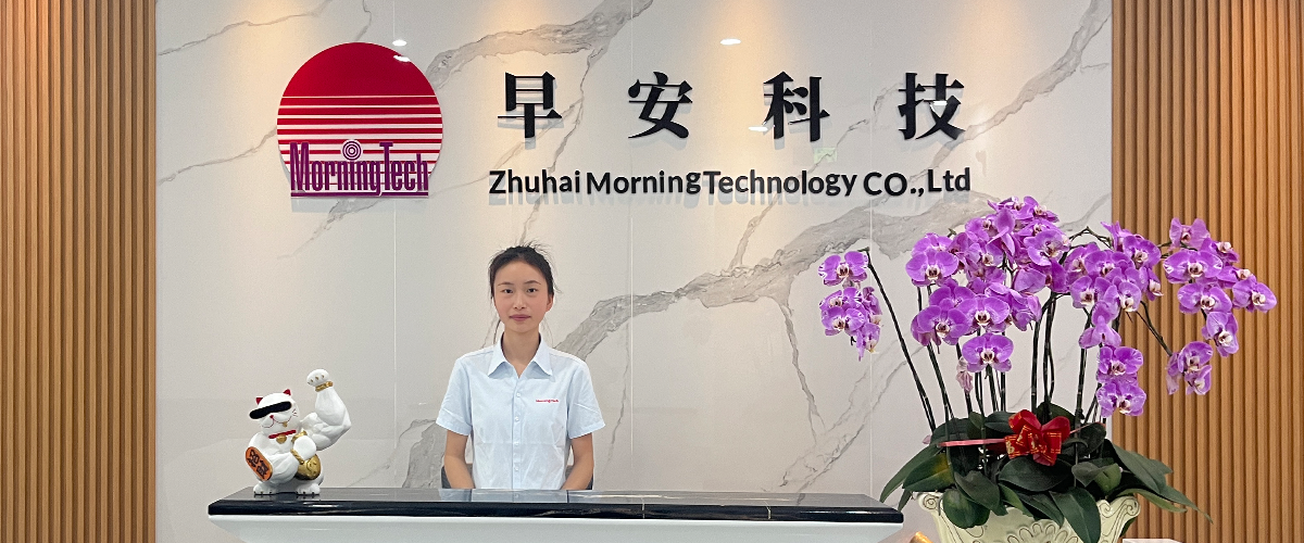 Morning Tech Wish everyone a wonderful beginning. - OEM Video Intercom ...